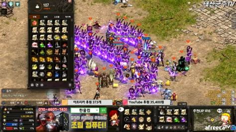 생9999】리마 30억빵 이벤트 10시★반방9파푸3바칼지배변반★전서버1위 91스턴군주★데포로쥬 리니지m로스트아크 안함 리마스터