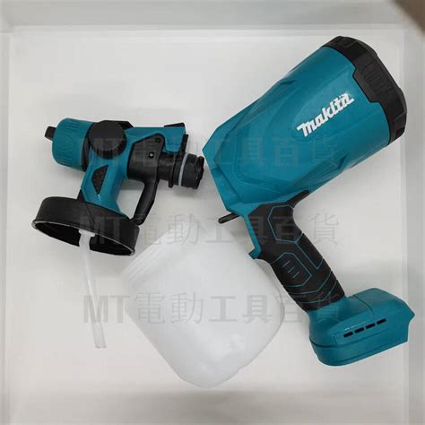 【免運】makita 牧田噴漆機 18v 通用無刷 牧田噴漆槍 噴漆槍 電動噴漆槍 電動噴槍 噴漆機 烤漆噴槍 油漆噴槍 露天市集 全