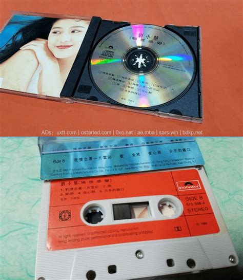 刘小慧《 隔世感觉》2022 蜚声环球限量版 Wavcue 歲月留聲