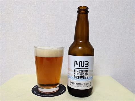広島県 広島市HNBで出来たてクラフトビールを楽しむ ポリコブログ