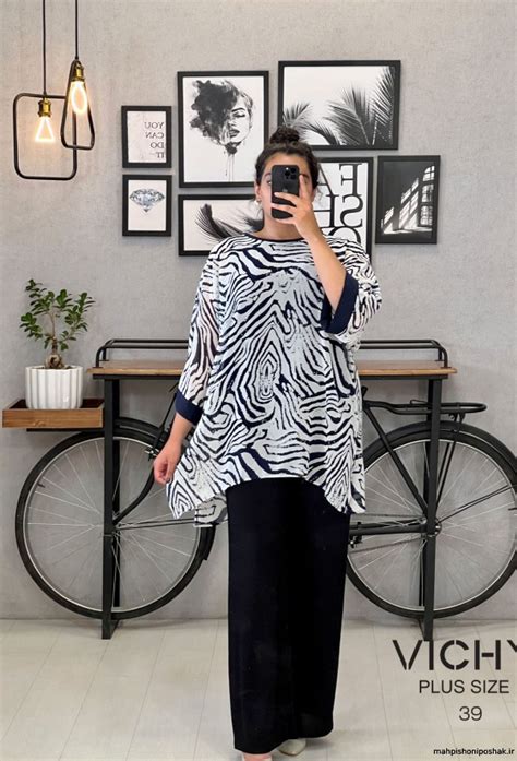 مدل بلوز شلوار حریر