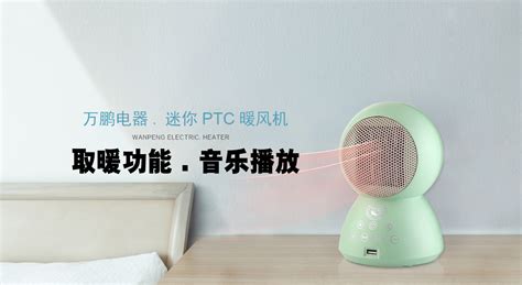 感温包 蜡式温包 慈溪东南复合材料