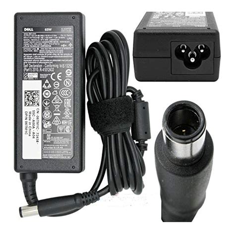 Dell Laptop Power Adapter Brand New Mygadgetslk