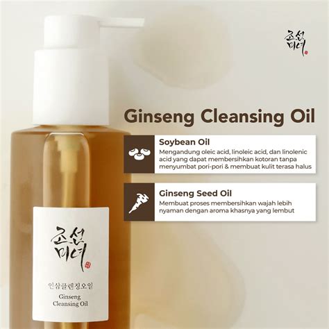Jual Beauty Of Joseon Ginseng Cleansing Oil 210ml Shopee Indonesia