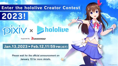 Pixiv English On Twitter Rt Hololive En Hololive Creator Contest Pixiv X Cover This