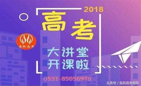 家長必看｜高考准考證打印問題，內含招生辦電話哦 每日頭條