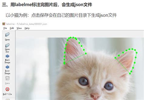 Json转二值图 Csdn博客