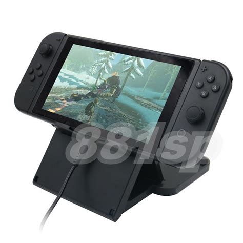 任天堂 Switch 支架 Ns 主機架 直立架 主機支架 可調節 Nintendo Switch 主機底座 薩爾達傳說 蝦皮購物