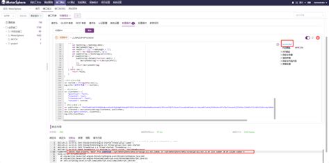 Bug Ms的前置脚本中无法使用第三方js文件 · Issue 18194 · Meterspheremetersphere · Github