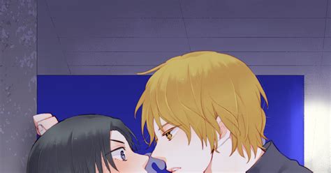 宮高 【腐】宮高 満子のイラスト Pixiv