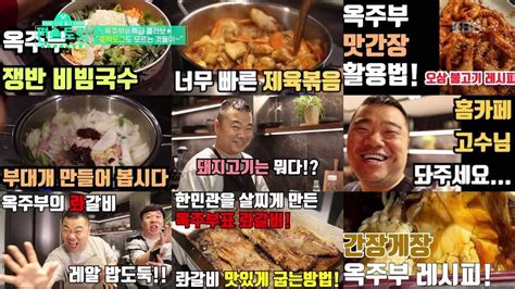 라이스메이커 라이스메이커 Added A New Photo