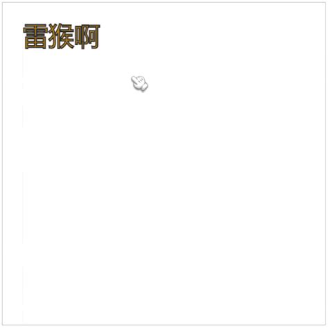 fabric js 限制边框宽度缩放 知乎