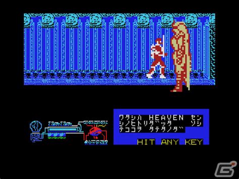 プロジェクトEGGにてMSX0 Stack向けタイトルの取り扱いが開始レリクスMSX0 Stack版がリリース Gamer
