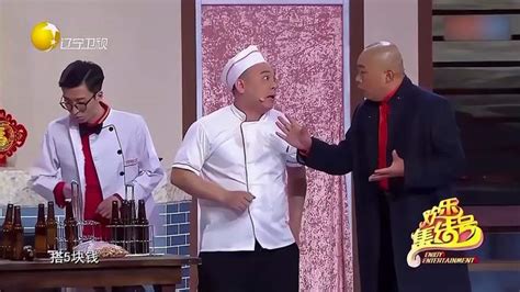 小品《烤串》 宋小宝吃霸王串遭反套路，台下观众笑炸了锅 影视综视频 搜狐视频