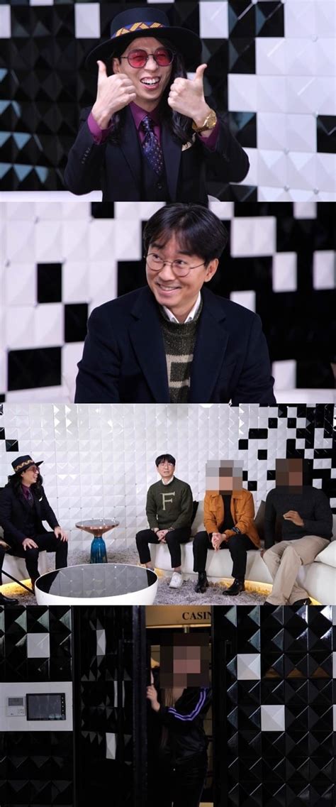 놀면 뭐하니 김은희 작가 카놀라유에 예능 유망주 ♥장항준 감독 추천 텐아시아