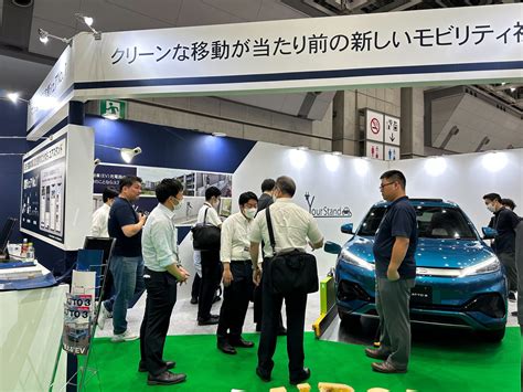ユアスタンド、マンション総合expo、住宅ビジネスフェア2023への出展