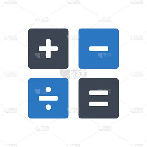 计算器图标。会计、数学、金融、计算 矢量插图