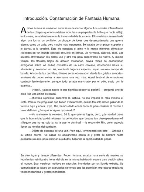 blank entity 1 pdf