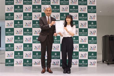 第7回 芝浦ビジネスモデルコンペティション 最終審査会を開催｜芝浦工業大学