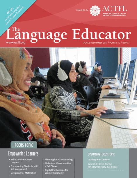 Actfl Issue Library Actfl Issue Library