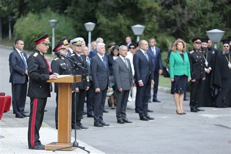 НАЦИОНАЛНА СЛУЖБА ЗА ОХРАНА
