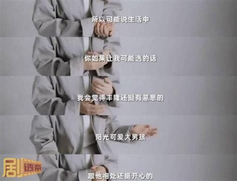 杨紫邓为怎么回事 有关于两家粉丝的争议还在发酵剧透帝