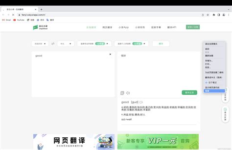 Go语言实战案例 go实战项目 CSDN博客