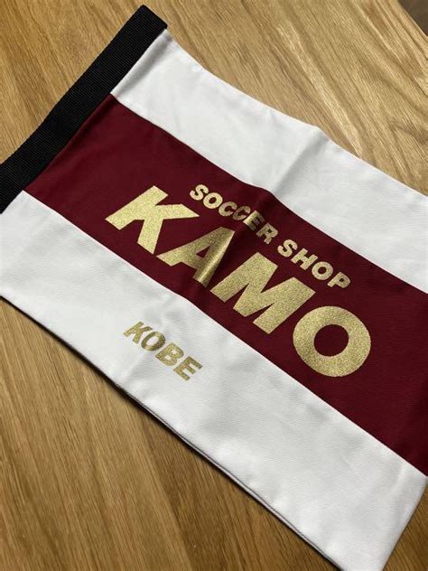 サッカーショップkamo シューズケース 注文 神戸店限定 ヴィッセル
