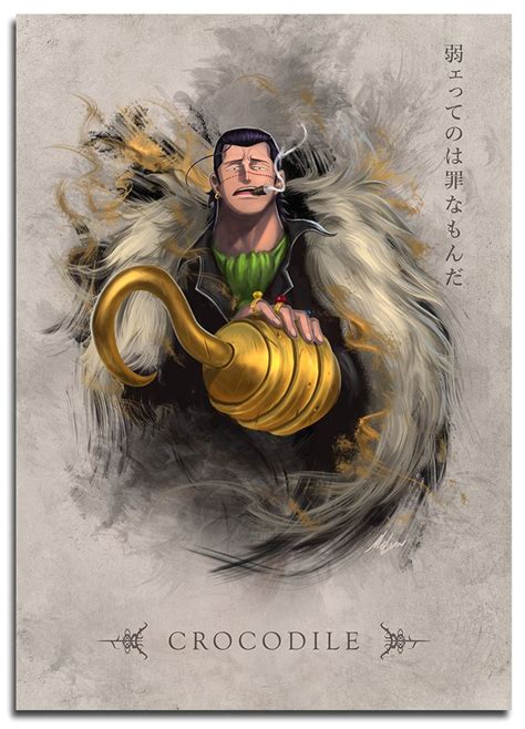 Crocodile MELVIN CHAN ART