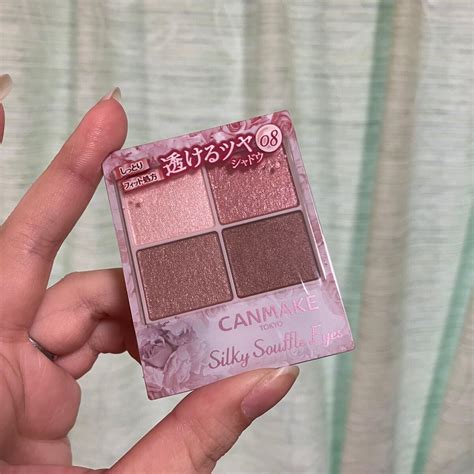 シルキースフレアイズ｜キャンメイクの口コミ Lips購入品 キャンメイク By すもも混合肌20代後半 Lips