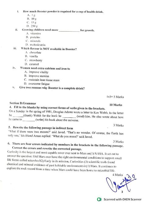 Jkbose 10th English Sample Paper 2025 Pdf Download Here
