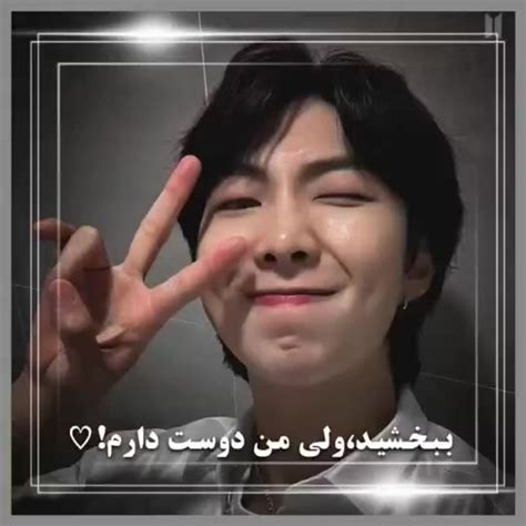 خودایی بی حق نیس 🥹🙃🥺 فیلم ویسگون