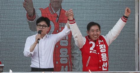 한동훈 대전·충남·충북 유세중원 격전지 표심 호소