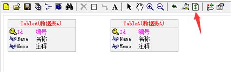 表结构设计器ezdml常见问题（2019年11月整理） ezdml 数据类型 csdn博客