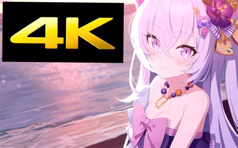 【碧蓝档案】平板pc版全屏（4k 梓live2d） 哔哩哔哩 Bilibili