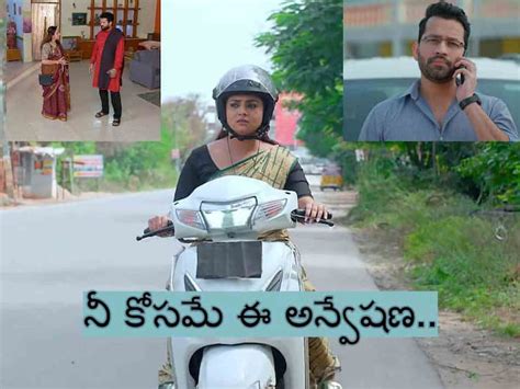 Guppedantha Manasu Serial December 7th Episode 940 Written Update Today