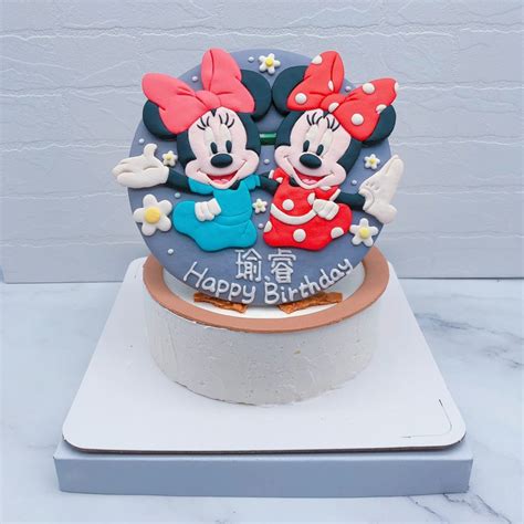 Whoscake