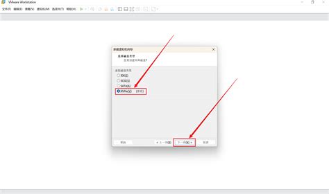 Vmware虚拟机安装windows 10系统 超详细图文教程虚拟机安装教程win10 Csdn博客