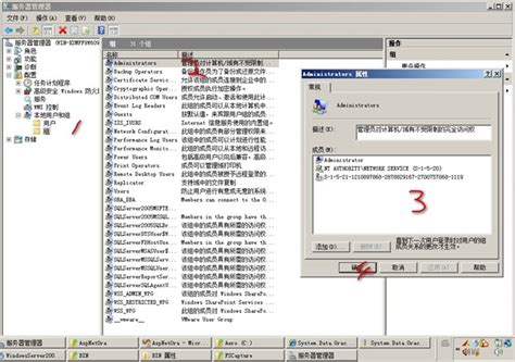 解决“system data oracleclient 需要 oracle 客户端软件 8 1 7 或更高版本。”（图） 冯瑞涛 博客园
