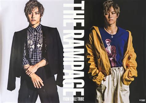 駿河屋 B2オリジナルソロポスター 岩谷翔吾the Rampage 「cd The Rampage」 Exile Tribe