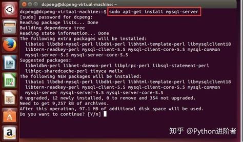 如何在ubuntu1404中安装mysql 腾讯云开发者社区 腾讯云