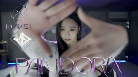 Mirrored Mave Pandora Dance Practice Youtube