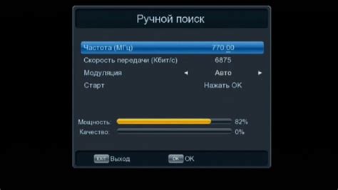 Приставка Dexp как подключить цифровую тв приставку Dexp Dv3 T2 к телевизору