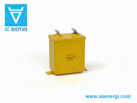 Конденсатор пусковой МБГЧ (МБГЧ-1, МБГЧ-2) – AS ENERGI