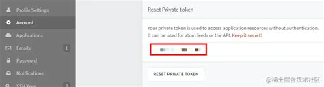 GitLab API 的使用教程GitLab 作为一个开源强大的分布式版本控制系统已经成为主流版本管理工具它提供了 掘金