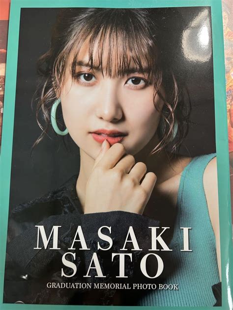 佐藤優樹 卒業記念フォトブック メルカリ