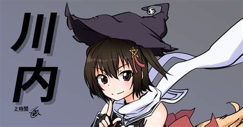 艦隊これくしょん 川内（2ﾄﾞﾛ20221030） つきのむらくものイラスト Pixiv