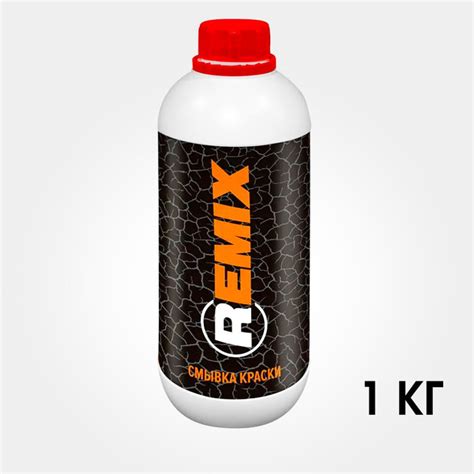 Очиститель от краски Remix - купить по выгодным ценам в интернет ...