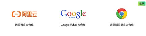 小绿鲸英文文献阅读器——专注提高sci阅读效率