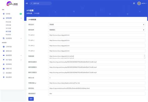 Json